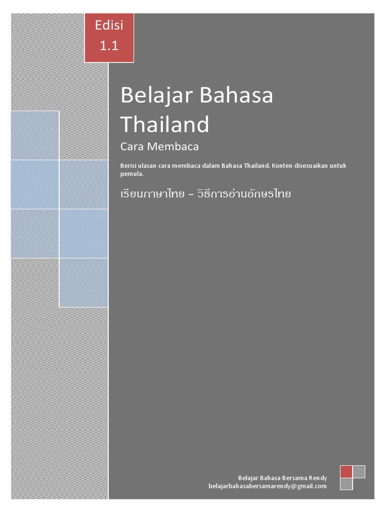 Belajar Bahasa Thai - Cara Membaca PDF | PDF