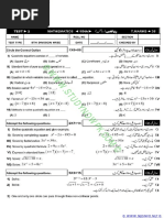 Hope Test Series for Class 10 | PDF | Lung | Chemical Equilibrium