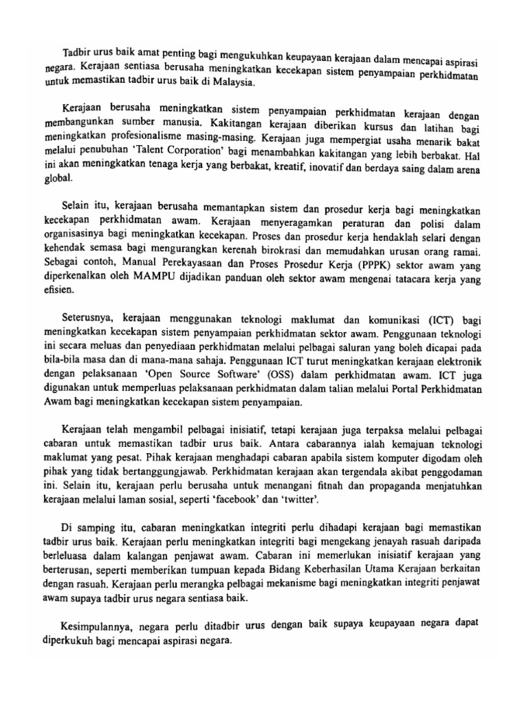 Esei Sistem Penyampaian Perkhidmatan Awam | PDF