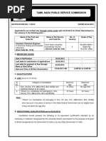 New Security License Application Form PDF | PDF | Security Guard ...