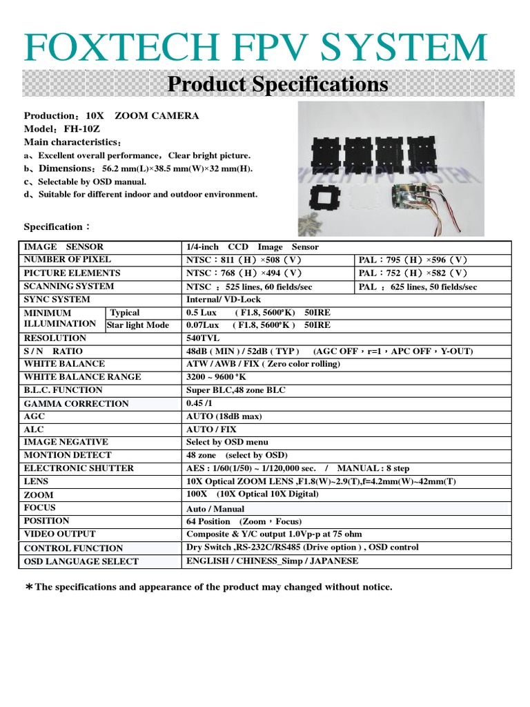 Foxtech FPV System: Product Specifications | PDF | Camera Lens | Optical Resolution