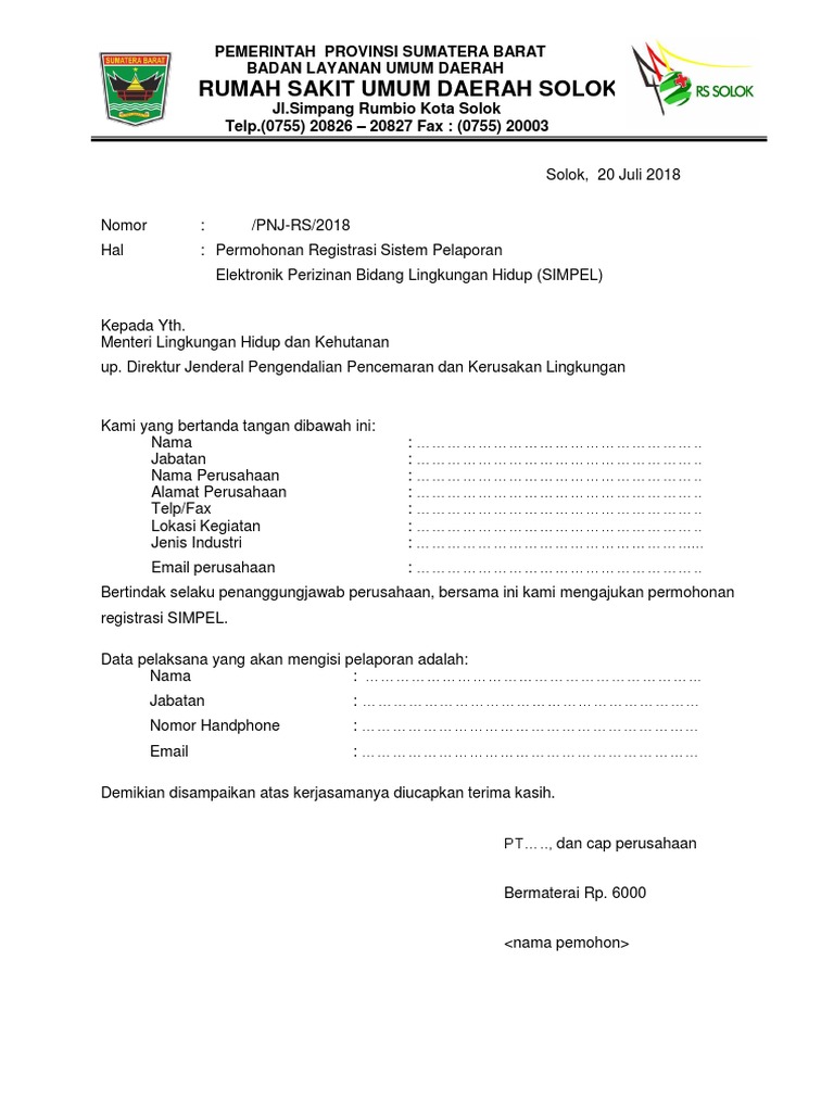 Formulir Registrasi Simpel | PDF