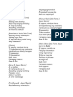 Lyrics | PDF