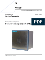 Art. 703 Art. 703/A | PDF | Elevator | Screw