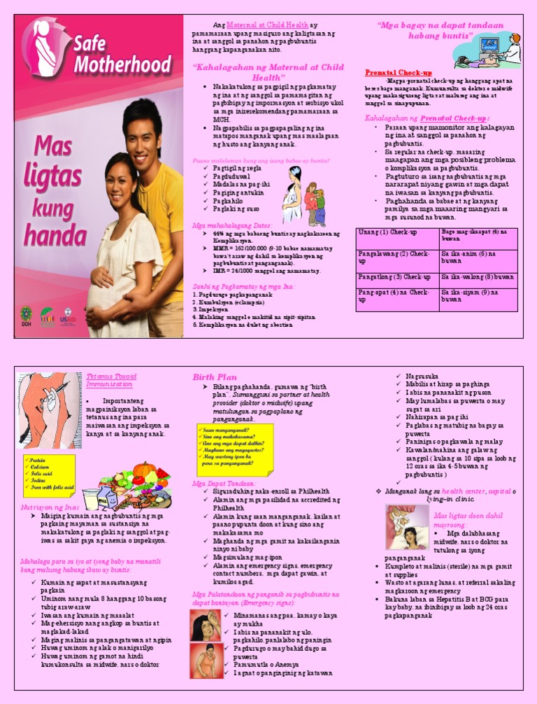 Health Teaching Brochure | PDF