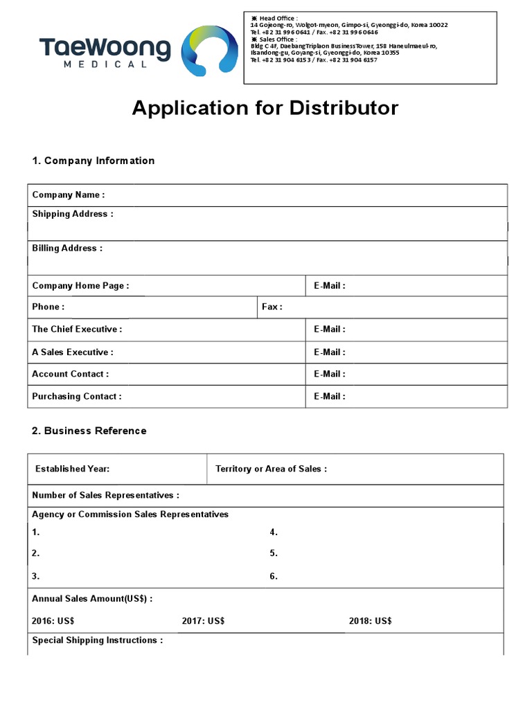 Distributor Application Form Template | PDF | Business | Market (Economics)