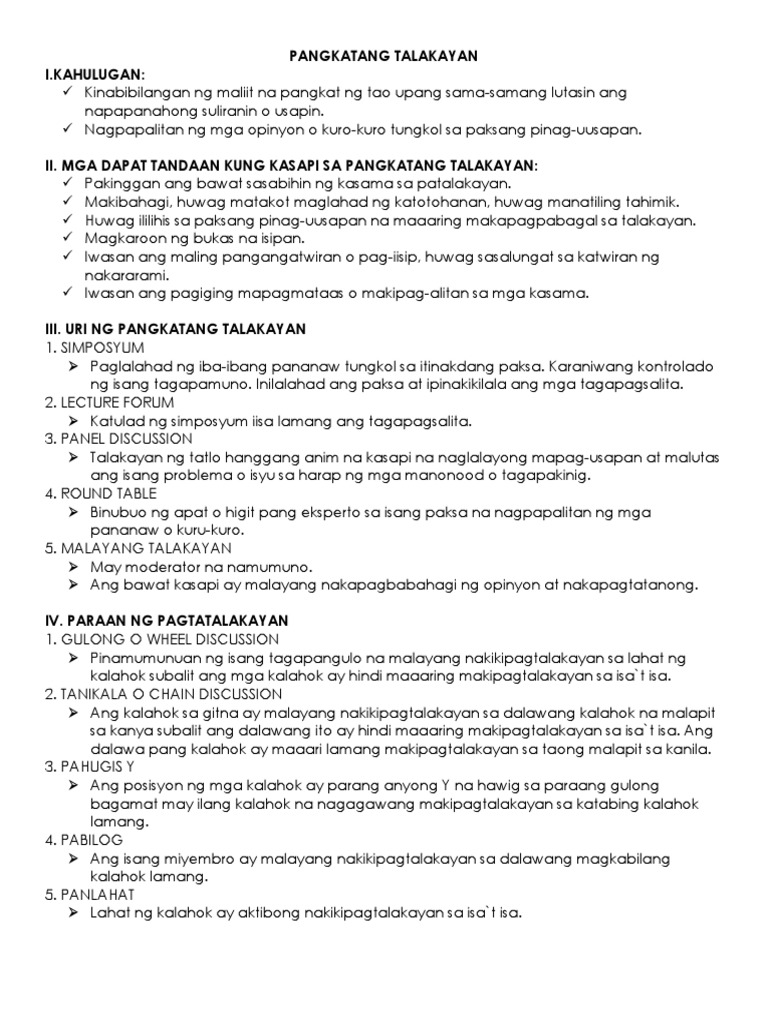 Pangkatang Talakayan | PDF