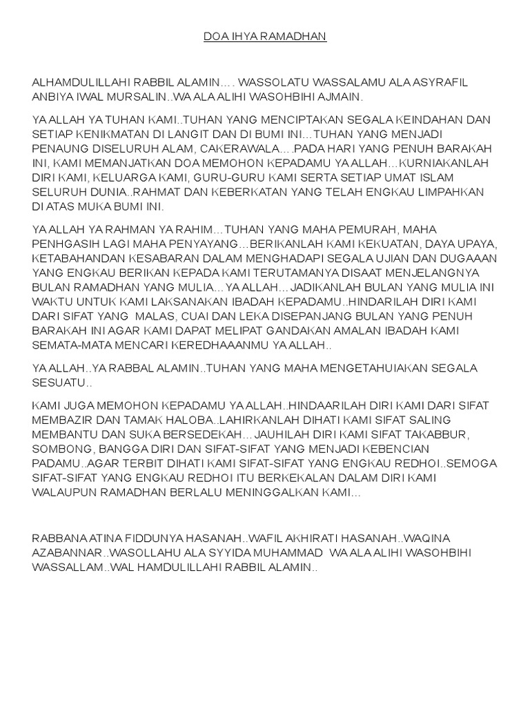Doa Ihya Ramadhan | PDF
