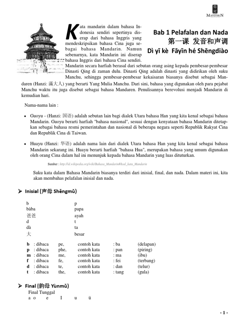 Pelafalan dan Nada dalam Bahasa Mandarin | PDF