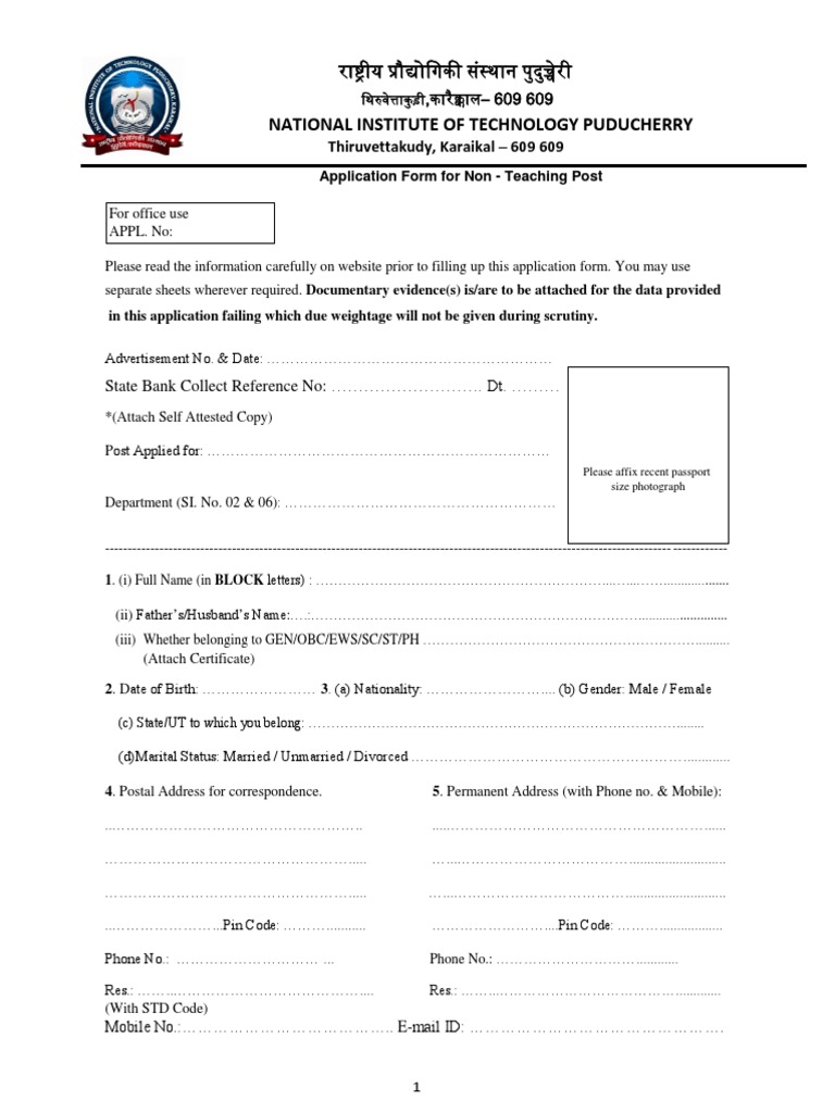 National Institute of Technology Puducherry: Thiruvettakudy, Karaikal ...