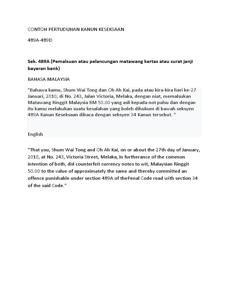 Contoh Pertuduhan Kanun Keseksaan Wang Palsu | PDF