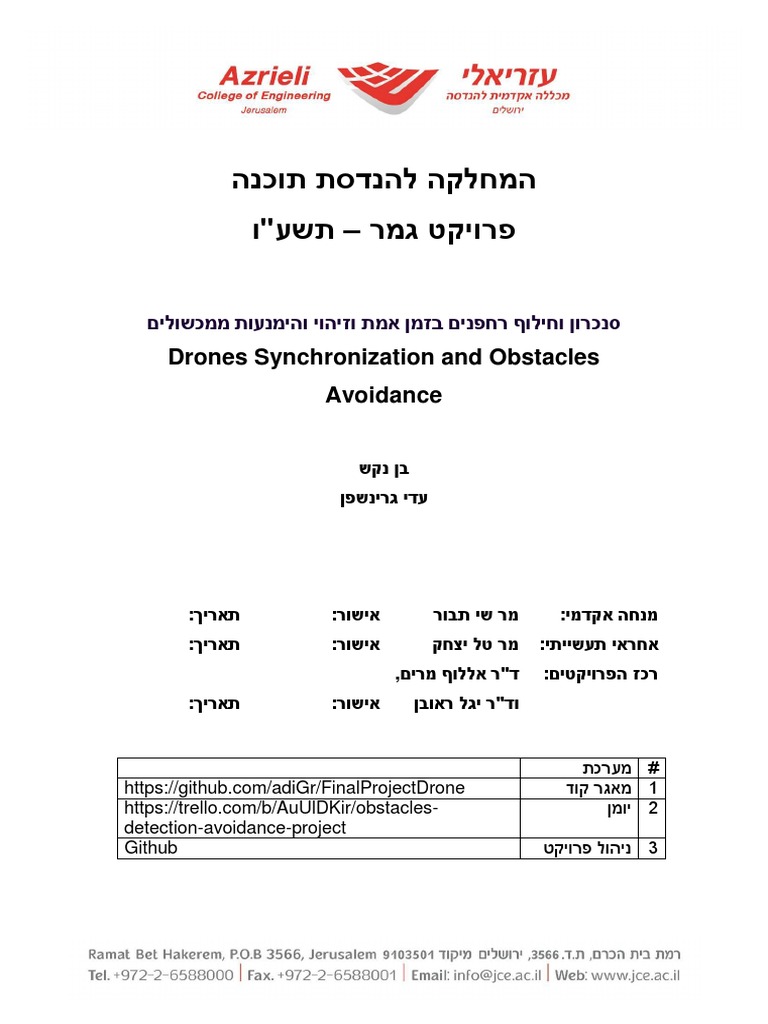 Project Proposition | PDF