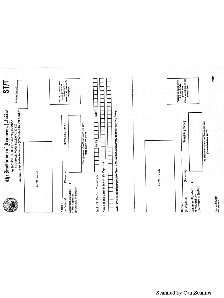 Amie Application | PDF