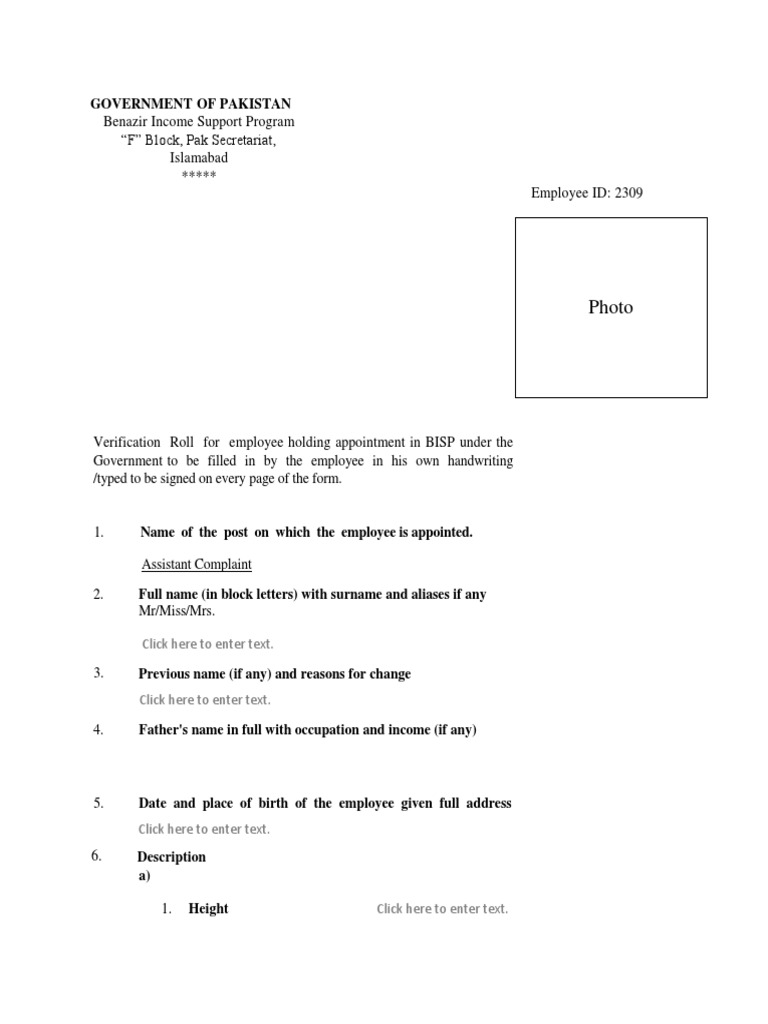 Security Proforma | PDF | Identity Document | Justice