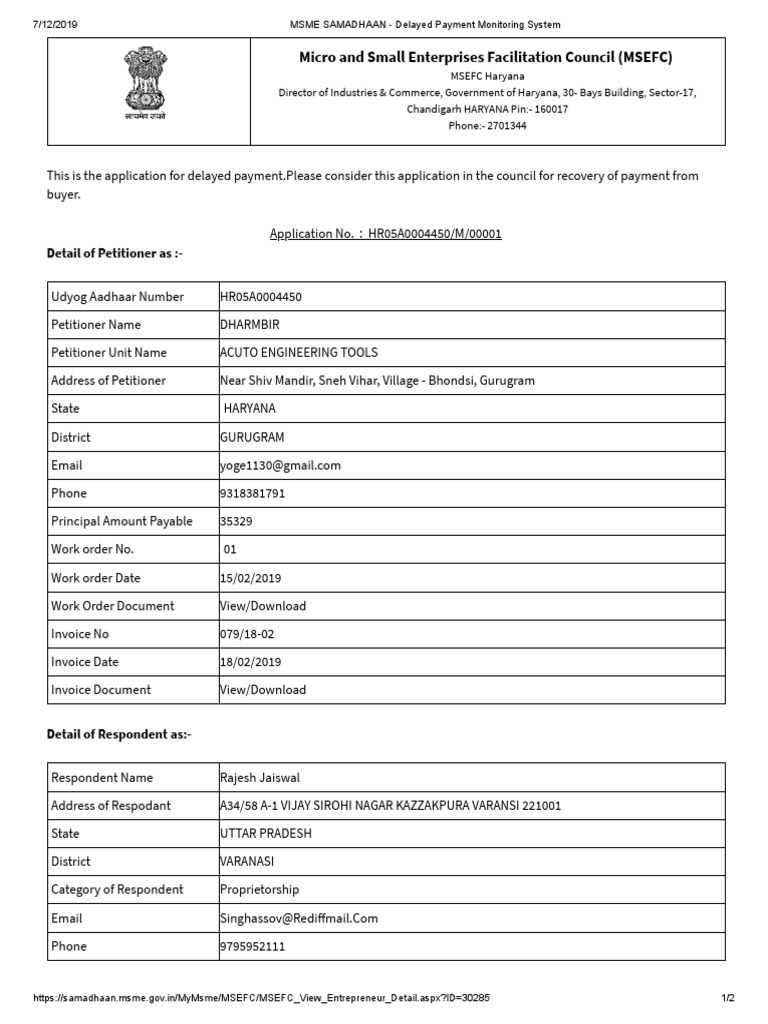 MSME SAMADHAAN - Delayed Payment Monitoring System PDF | PDF | Business