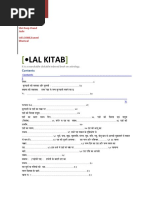 Lal Kitab 1940 | PDF