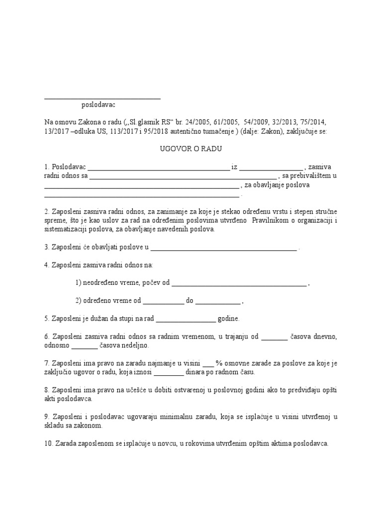 Ugovor o Radu Obrazac | PDF