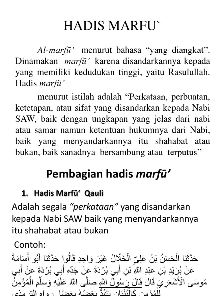 Hadis Marfu' | PDF