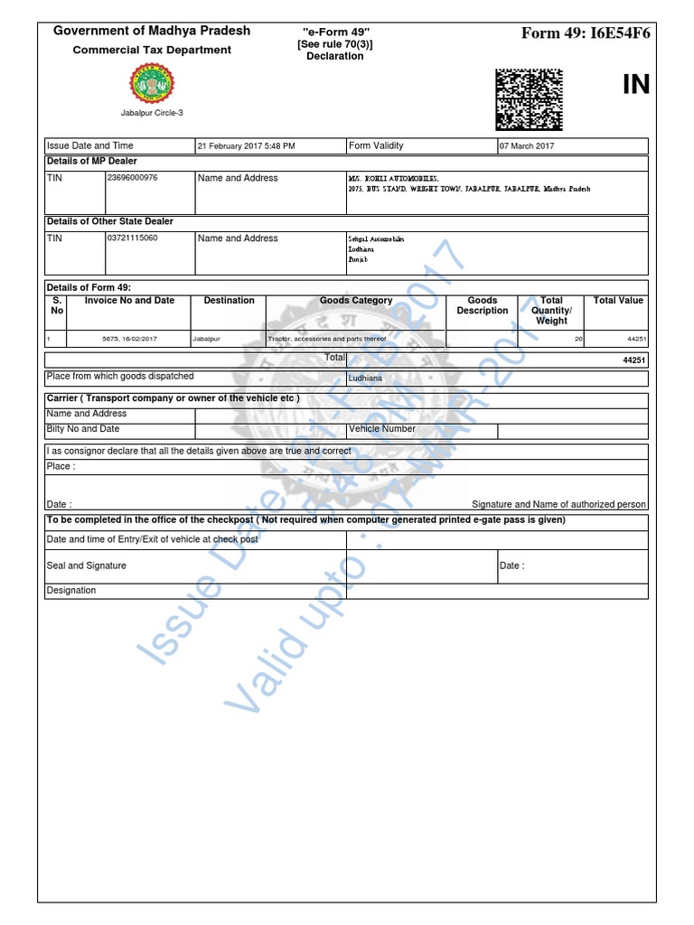 Form 49: I6E54F6: Government of Madhya Pradesh | PDF | Vehicles | Transport