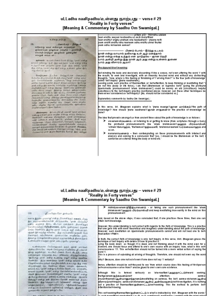 UN 29 Meaning With Footnotes | PDF | Ātman (Hinduism) | Meditation