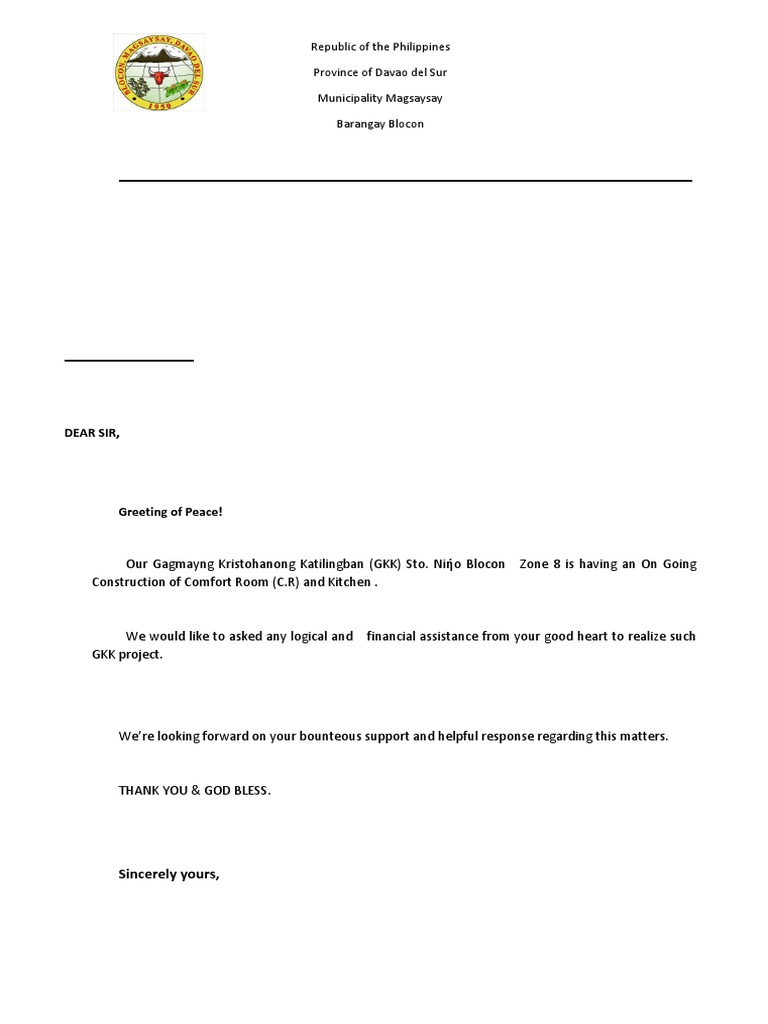 Dear Sir,: Sincerely Yours | PDF