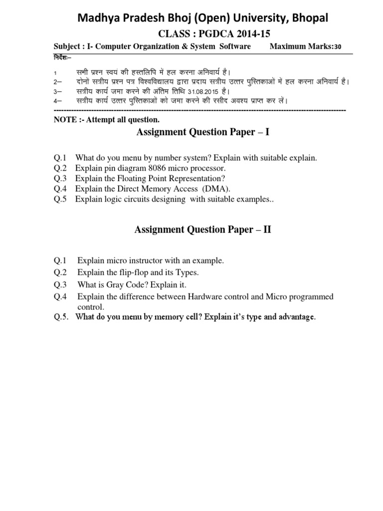 Madhya Pradesh Bhoj (Open) University, Bhopal: CLASS: PGDCA 2014-15 ...