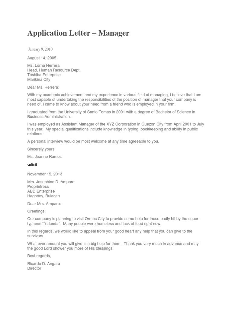Application Letter - Manager: January 9, 2010 | PDF
