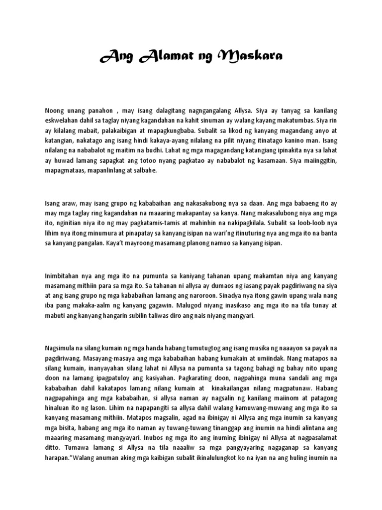 Ang Alamat NG Maskara | PDF