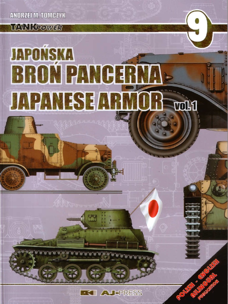 Tank Power 009 - Japanese Tank (Vol.1) | PDF