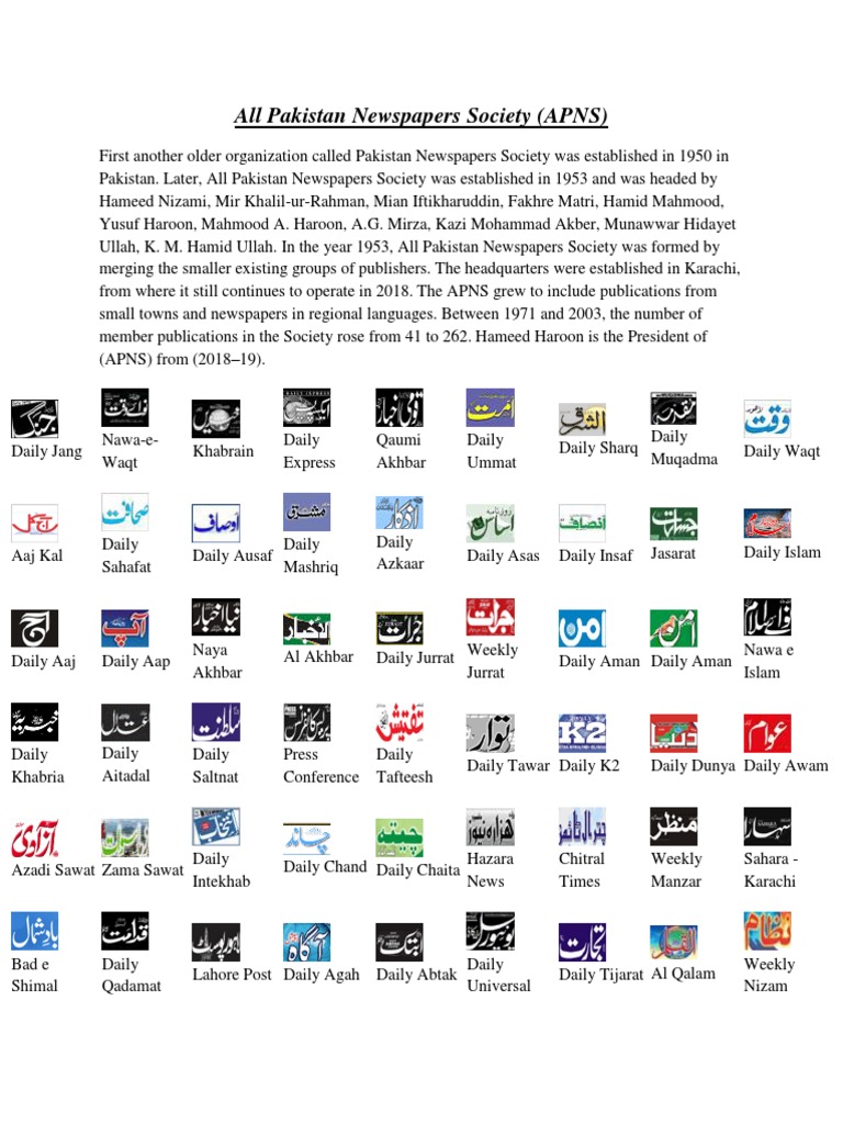 All Pakistan Newspapers Society | PDF | News | Publishing