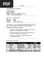 MCA Dbms Lab Manual Full | PDF | Relational Database | Areas Of Computer Science