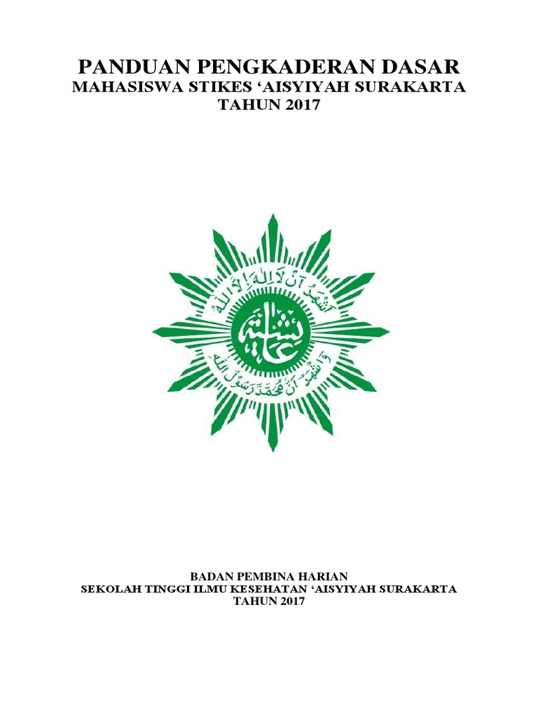 Panduan Pengkaderan STIKES Aisyiyah | PDF