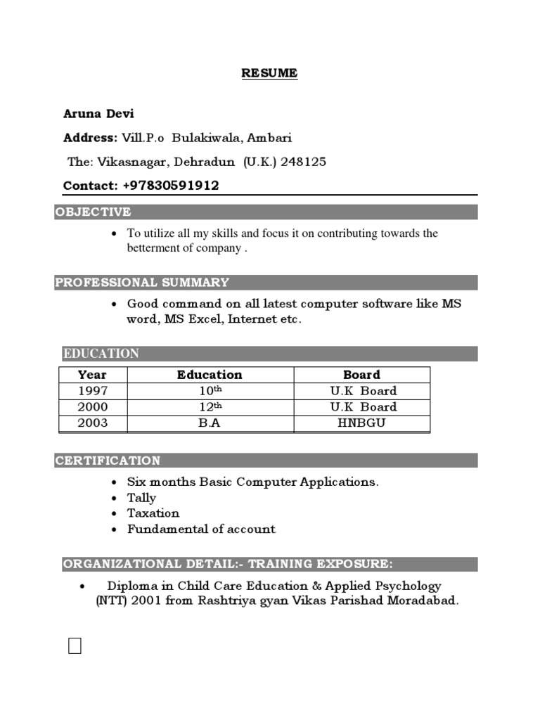 Resume Aruna Devi Address: Vill.P.o Bulakiwala, Ambari: Objective | PDF