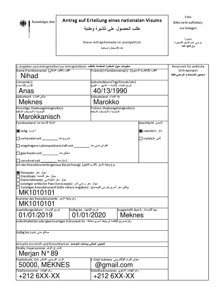 Antrag Visa Exemple PDF | PDF