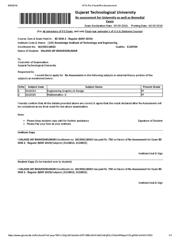 GTU Re-Assessment Application Form | PDF | Educational Stages | Academia