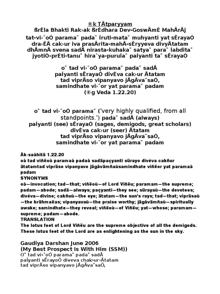 Om Tad Visnu Paramam Padam | PDF | Soul | Vedas