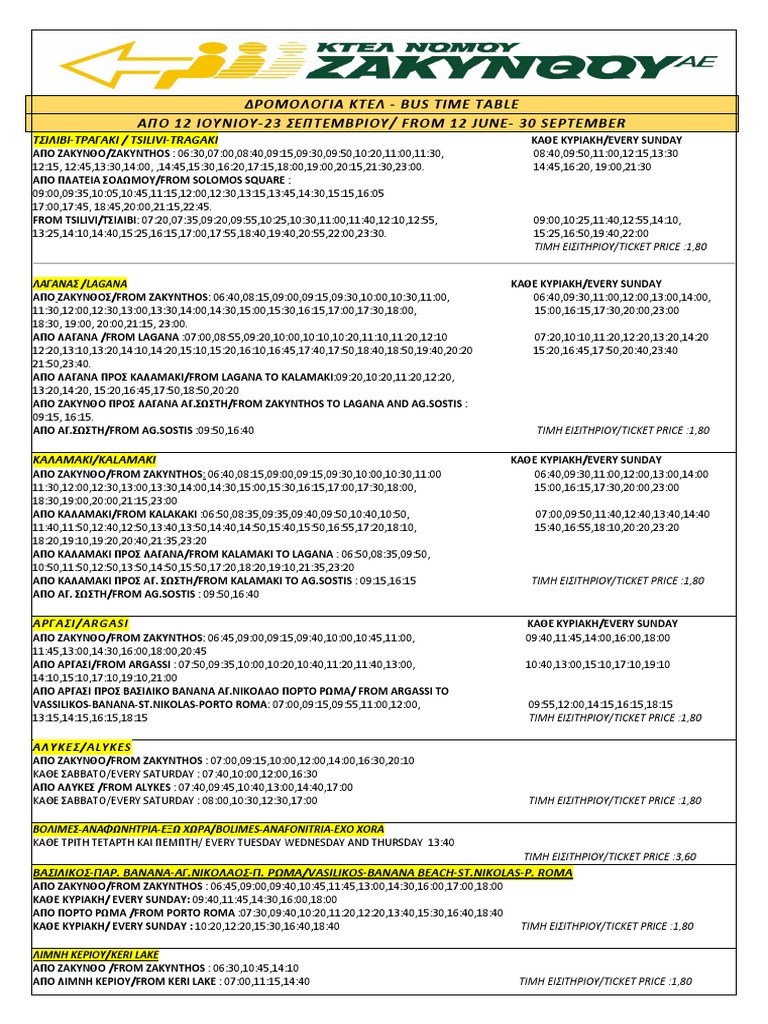 Δρομολογια Κτελ - Bus Time Table Απο 12 Ιουνιου-23 Σεπτεμβριου/ From 12 ...