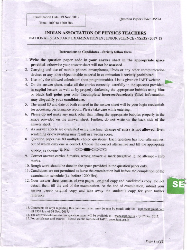 Nsejs | PDF | Gravity | Force