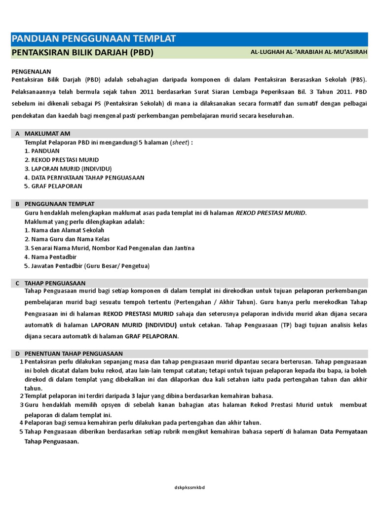 Templat Pelaporan PBD Lam KSSM KBD Tingkatan 3 New | PDF