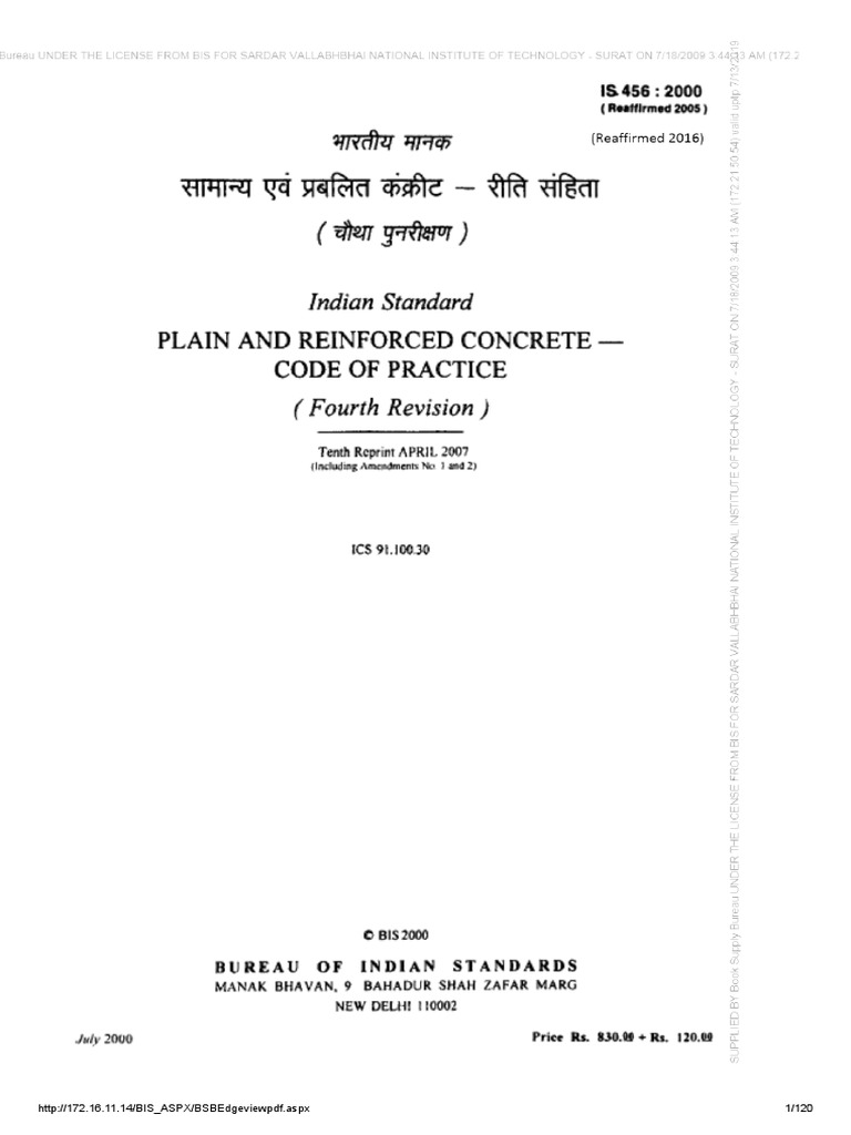 Is 456 2016 | PDF