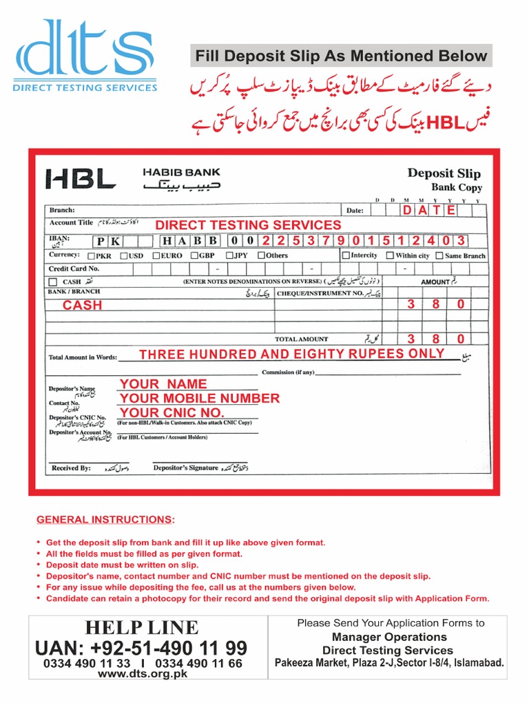 HBL Challan | PDF