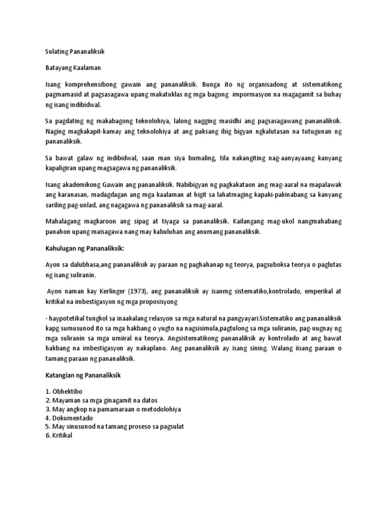 Sulating Pananaliksik | PDF