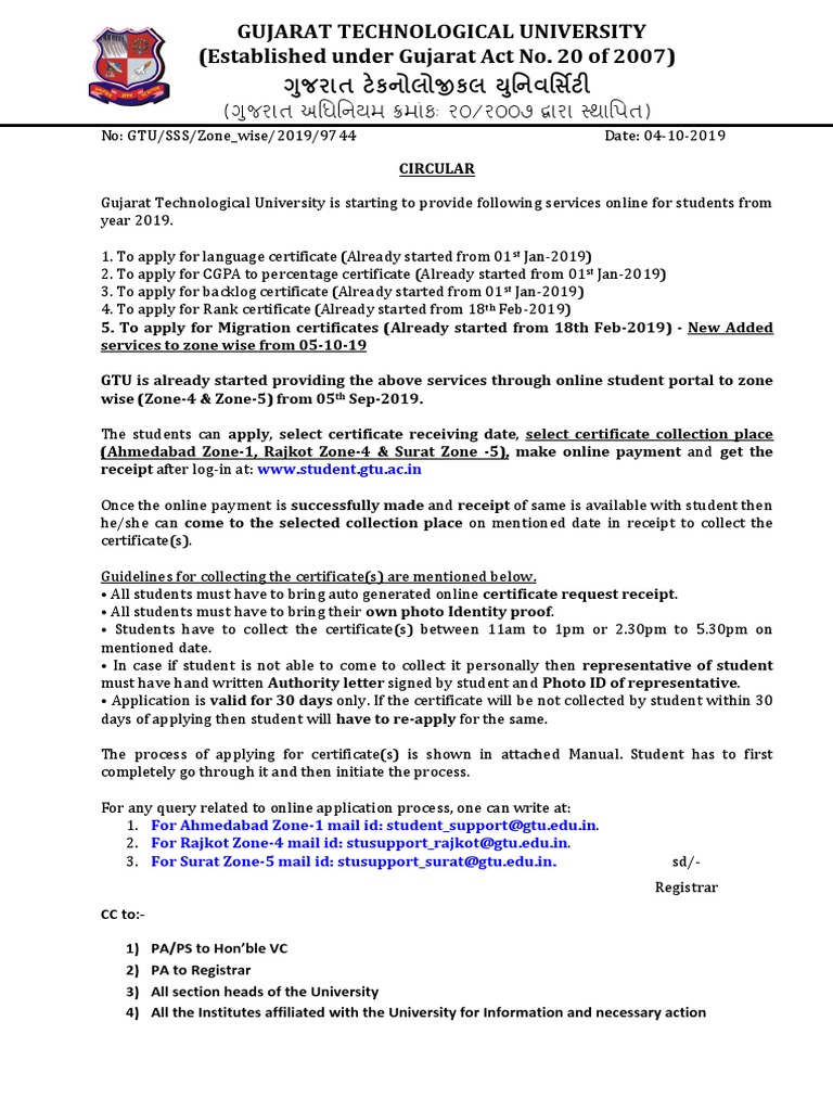 GTU Online Certificate Application Guide | PDF | Receipt | Payments