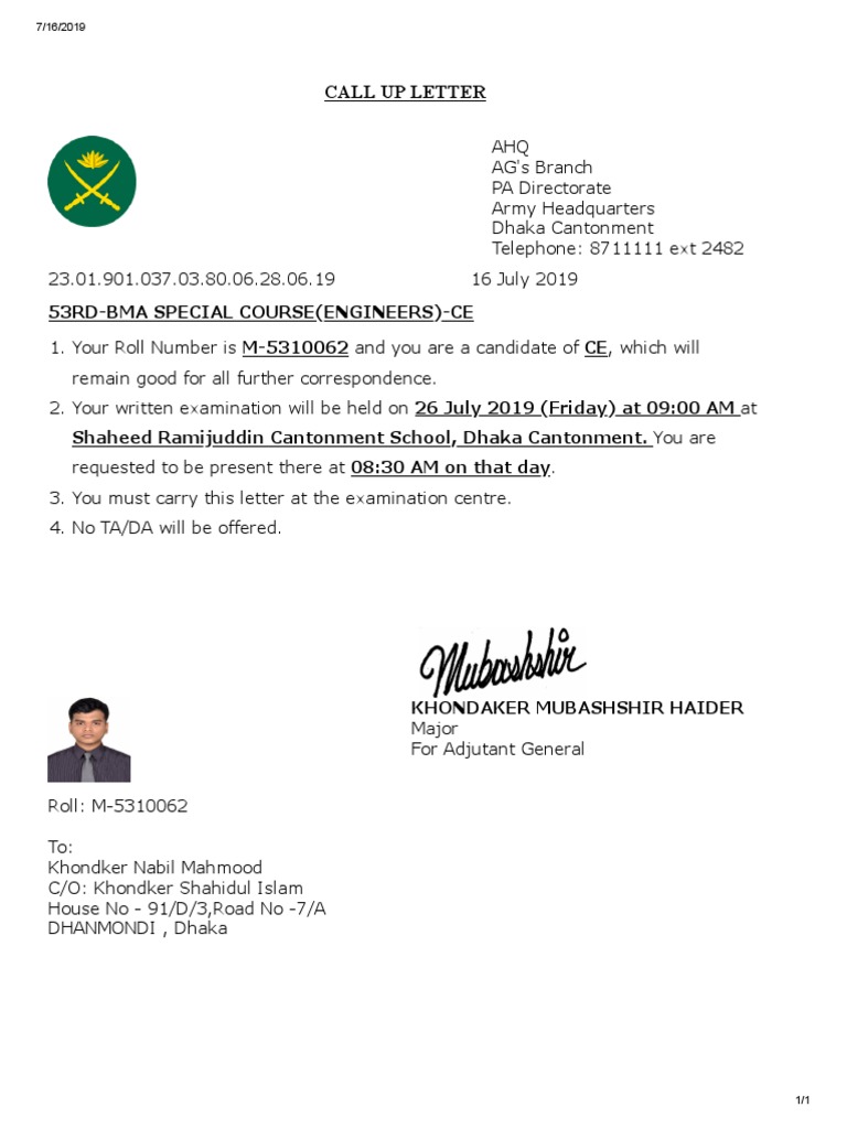 Call Up Letter for 53rd BMA Special Course (Engineers) Candidate ...
