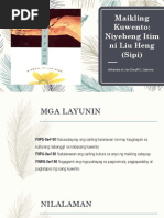 Niyebeng Itim | PDF