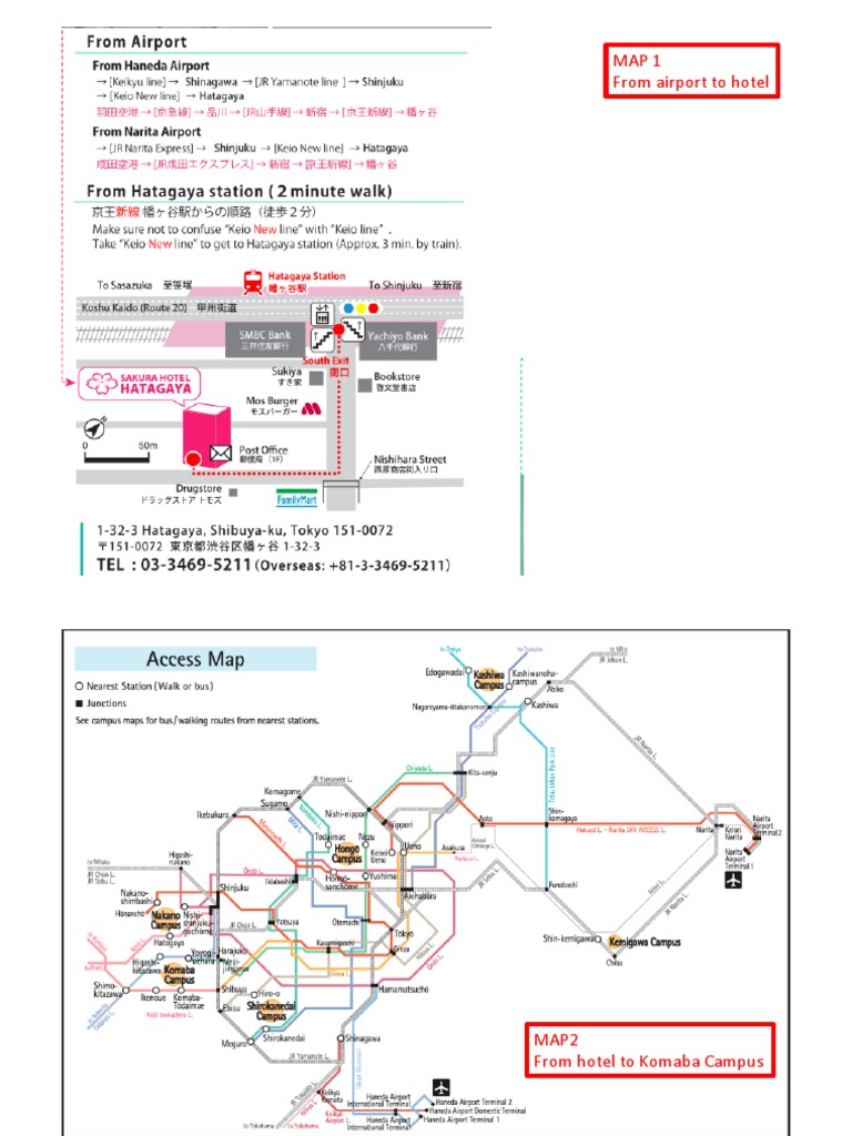 Tokyo Univ Campus Map | PDF