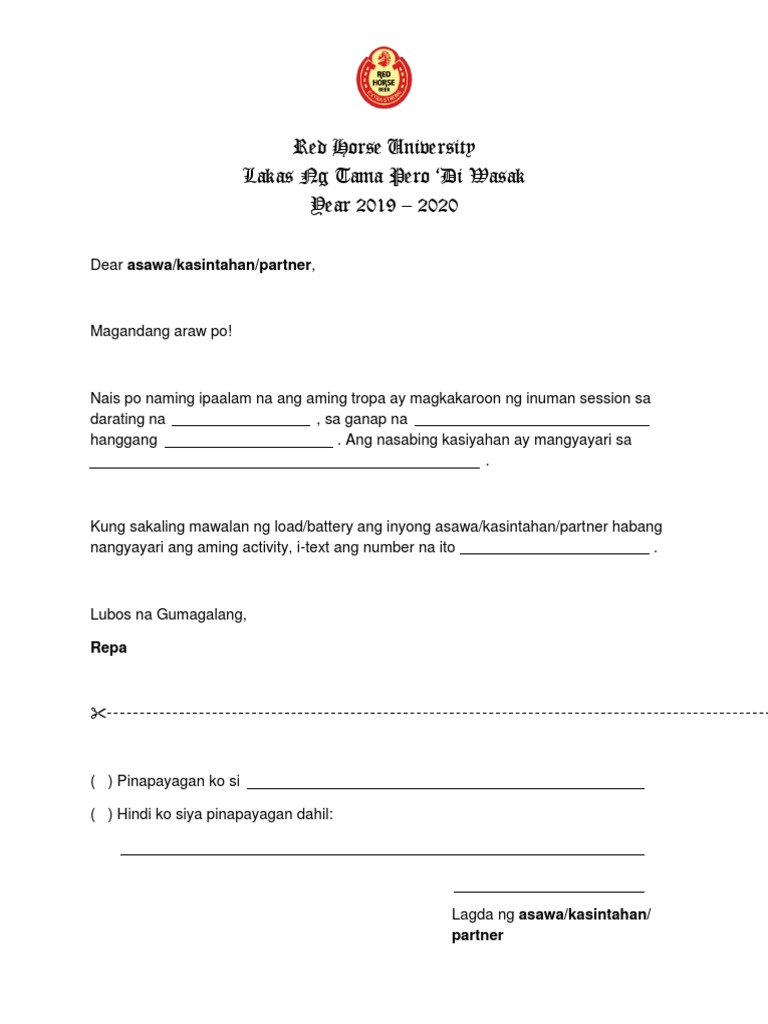 Inuman Waiver (RH Edition) | PDF