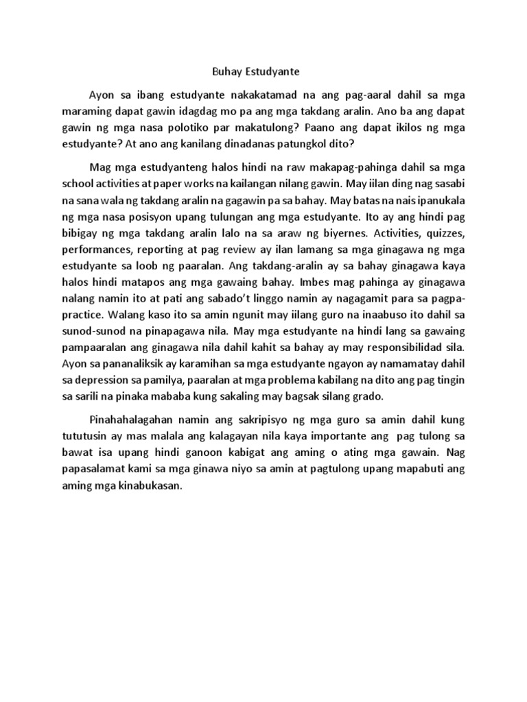Buhay Estudyante | PDF