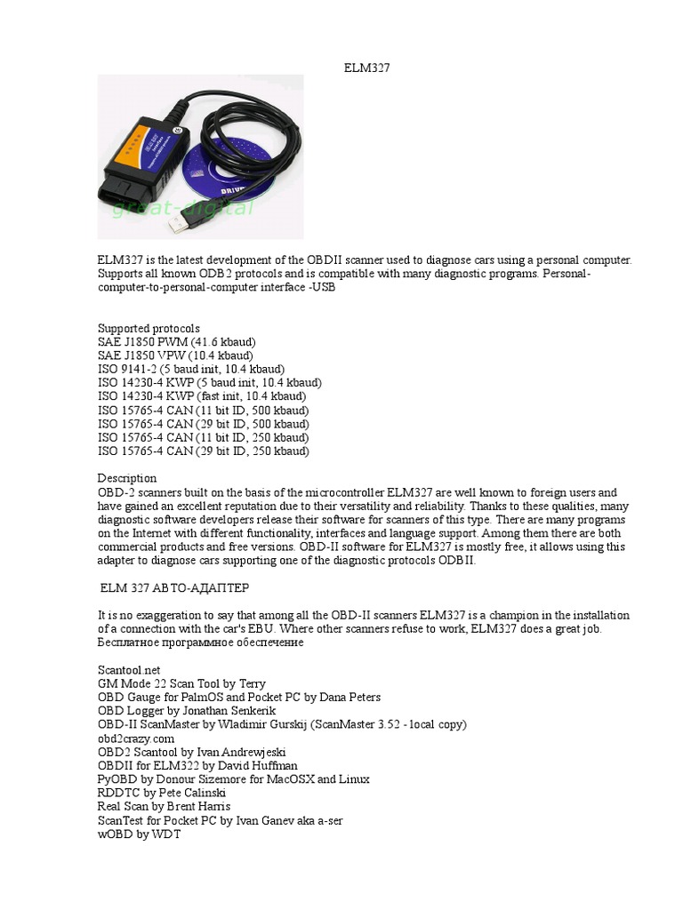 Elm 3271 | PDF | Areas Of Computer Science | Computing