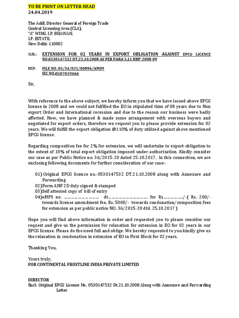 Amendment Letter - 0530147532 | PDF